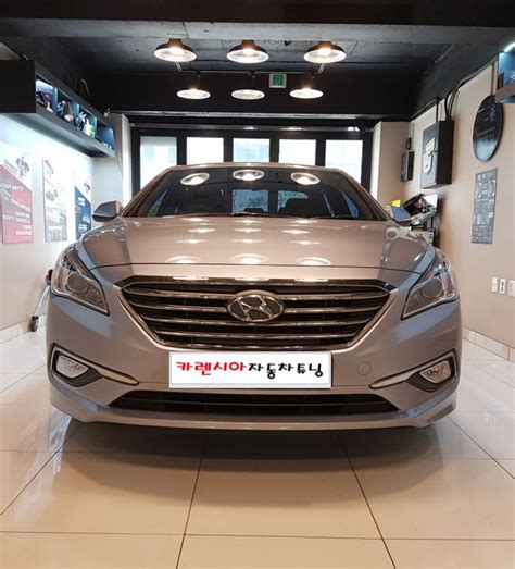 Lf 소나타 순정 옵션 ~~크루즈 컨트롤 시공 강동송파 자동차 튜닝순정 옵션자동차 개조자동차 용품 네이버 블로그