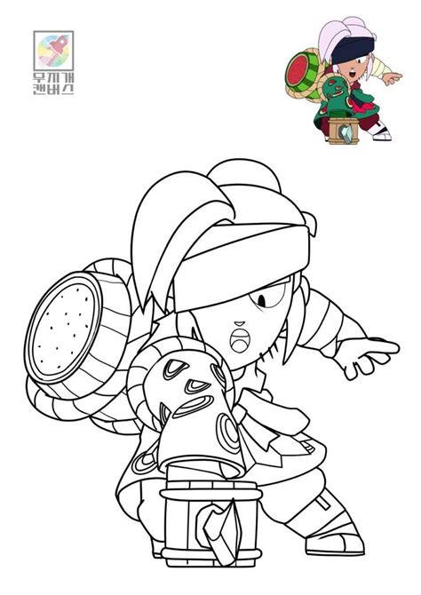 Brawl Stars New Brawler Skin Fruit Samurai Kenji Coloring Pages