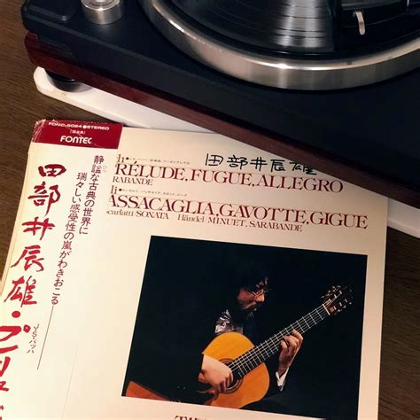 六弦音曲覗機関（ろくげんおんぎょくのぞきのからくり） 田部井辰雄（g）