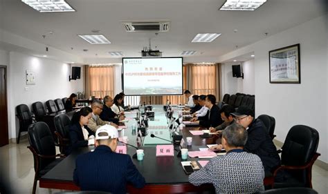 泸州市委统战部到我校调研统战工作 西南医科大学对外联络处