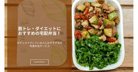 脂質の少ないお菓子11選！選び方のコツやダイエット中におすすめ商品を紹介 Torero「トレロ」