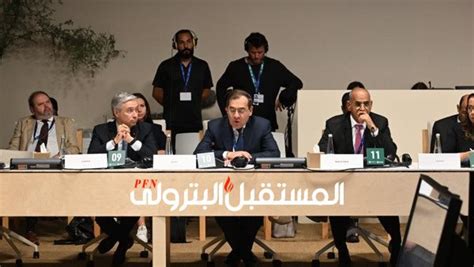 الملا نعمل على انشاء بنية تحتية لإنتاج الهيدروجين محلياً تسهم في جذب