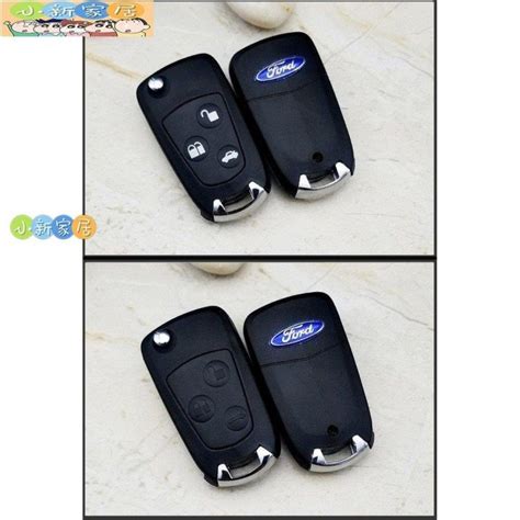 現貨熱銷 Ford福特直板鑰匙改裝 老款mondeo Focus Transit Connect改裝鑰匙殼折疊鑰匙殼 Yahoo奇摩拍賣