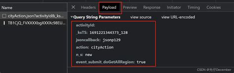 【python从入门到进阶】31、使用jsonpath解析淘票票网站地区接口数据淘票票接口 Csdn博客