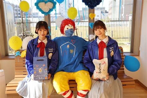 🍭 Ngt48 佐藤海里＆藤崎未夢、チャリティイベント＜⻘いマックの日＞で支援協力を呼びかける！【コメントあり】 Popnroll