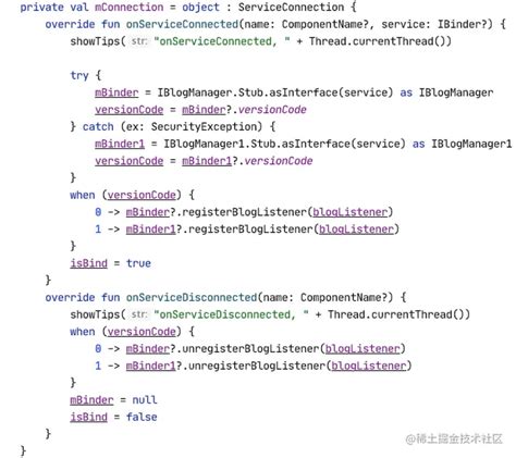 Android修炼系列（39），aidl 有很多要注意的地方本文围绕着如何定义aidl接口，调用aidl，传递 Parc 掘金