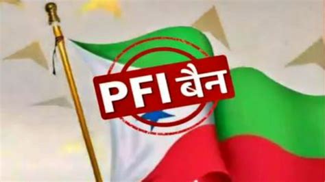 Kamal Kp Turns Out To Be The Mastermind Of Pfis Conspiracy To Incite