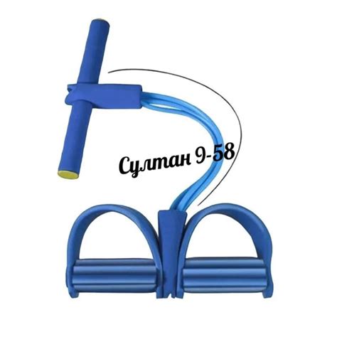 Фитнес тренажёр для тела с эспандерами Body Trimmer Jt 002 250 руб Тренажер эспандер с упорами