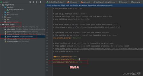 最新uni App 安卓本地离线打包图文详细教程uniapp Android 包名怎么写 Csdn博客