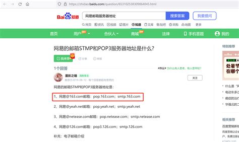 Java实现一个简单的账号登录时的邮件通知功能java实现邮箱通知功能 Csdn博客