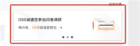 Slider 轮播组件BUG Issue alibaba fusion next GitHub