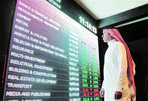 تباين أداء الأسهم الخليجية بأولى جلسات الأسبوع صحيفة الخليج