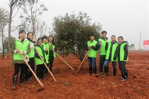 我院学生参加建设生态文明新衡阳林业志愿服务活动 衡阳师范学院生命科学学院
