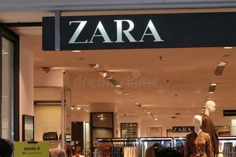Zara ереван