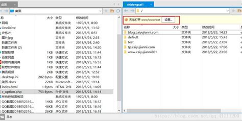 关于宝塔 Ftp无法使用的问题 39000 40000 Csdn博客