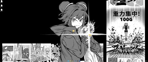 Live Wallpaper Gravity Yume Manga Wallhack Download On