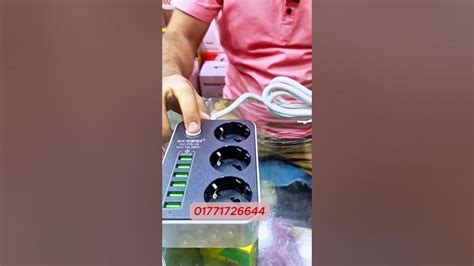 Multi Socket With Usb Ports Multi Plug Socket Price Multi Plug Socket Price In Bangladesh