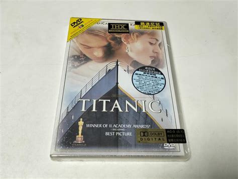 鐵達尼號 THX杜比音效 台灣得利三區 全新未拆市售版 1998奧斯卡最佳影片 李奧納多狄卡皮歐 凱特溫絲蕾主演 露天市集 全台最大的