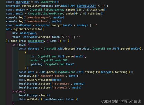 如何使用aes加解密提高项目安全性 马超的个人技术博客 Blog