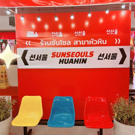 ถ้าใจเราผอม สามชั้นหอม ๆ ก็แค่ผัก แกลเลอรีที่โพสต์โดย Pun Pun Lemon8