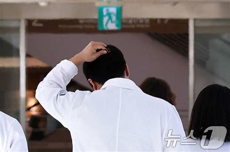의료계 레지던트 채용 보이콧 의혹 술렁정부 모집결과 직접 발표