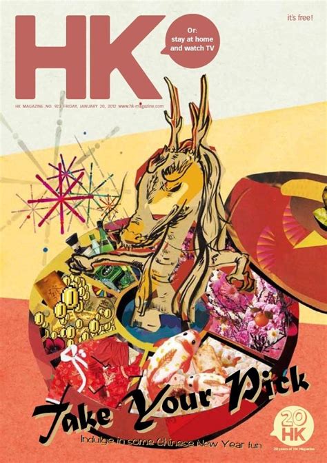 Issue 923 Take Your Pick Comic Book Cover Comic Books Book Cover