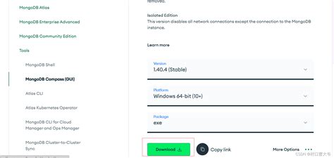 MongoDB入门级别教程全Windows版保姆级教程 windows使用mongodb CSDN博客