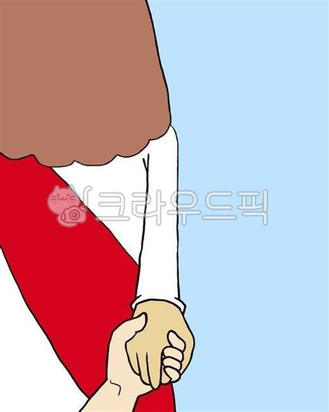 일러스트 예수님 뒷모습 손 기독교 사진 이미지 일러스트 캘리그라피 Ye작가