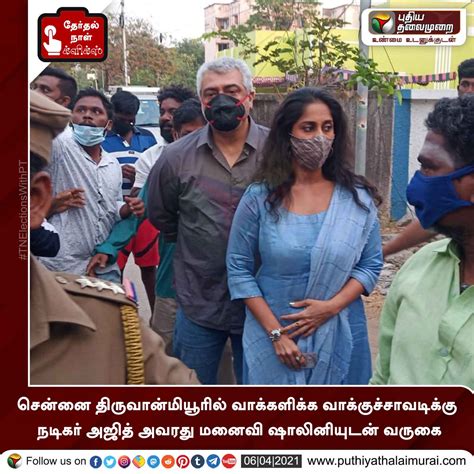 Journalist புத்தன் On Twitter திராவிடன் தல அஜித் 👍👍😍😍😍