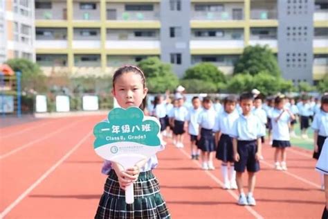 七彩童年 阳光成长南湖小学举行2023年七彩阳光广播体操比赛 知乎