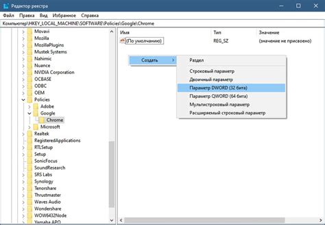 Как вернуть Ublock Origin и другие расширения в Chrome 2 рабочих способа