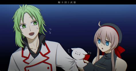 士武ls】 【士武ls】20【星祭】 茶葉のマンガ 【士武ls】交流 【士武ls】星祭 【星祭】pt Pixiv