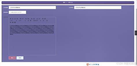 Java计算机毕业设计大学生学业预警系统（开题程序论文）设计一个简单的学业预警系统的步骤 Csdn博客