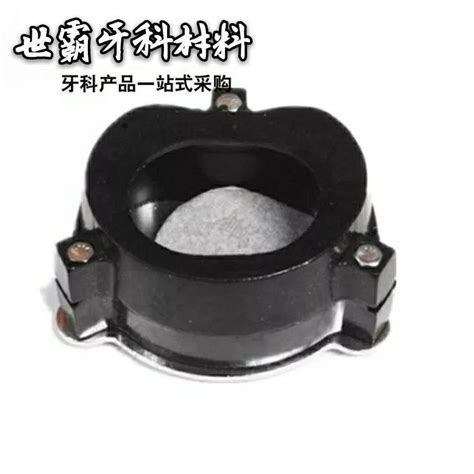 Dental Materials Oral Materials Denture Flask Denture Processing