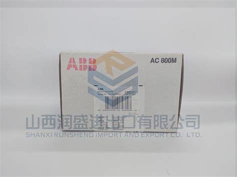 pm861ak01 3bse018157r6 abb它本身集成两路独立的编码器输入 山西润盛进出口有限公司