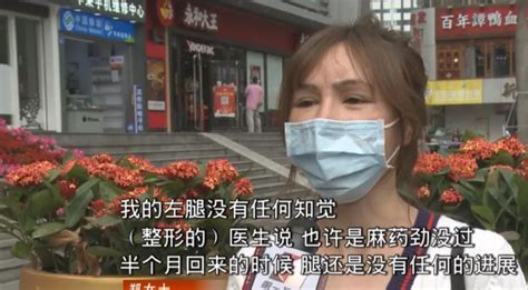 车子莫名其妙成了“幽灵车”？“宜停车”闹乌龙！ 深圳新闻网