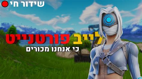 לייב יום הולדת 11 איוונט מארבל מגיע Youtube