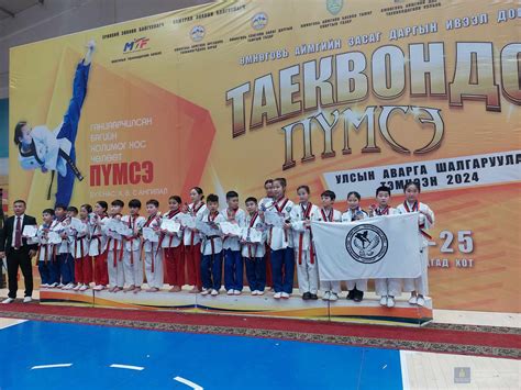 ПҮМСЭ 2024 УЛСЫН АВАРГА ШАЛГАРУУЛАХ ТЭМЦЭЭНД АМЖИЛТТАЙ ОРОЛЦЛОО
