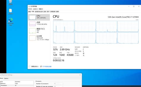 Vmware虚拟机、vmware Tools、常用设置、资源分配和卡顿问题、其他常见问题 Csdn博客