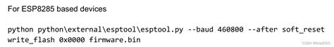 Expresslrs开源之接收机固件编译烧录步骤elrs Configurator Csdn博客