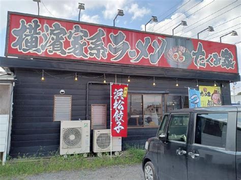 Furusawa Toruさんの口コミ （ランチ）：たくみ家 加須店 Retty 日本最大級の実名型グルメサービス