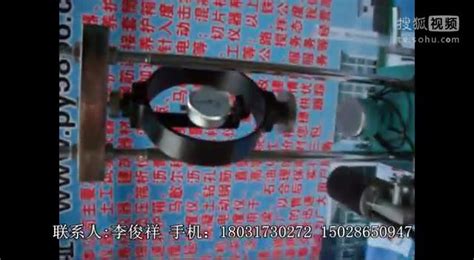 Yyw Ii应变控制电动无侧限压力仪 无侧限压力仪 石灰土压力仪【河 科技视频 搜狐视频