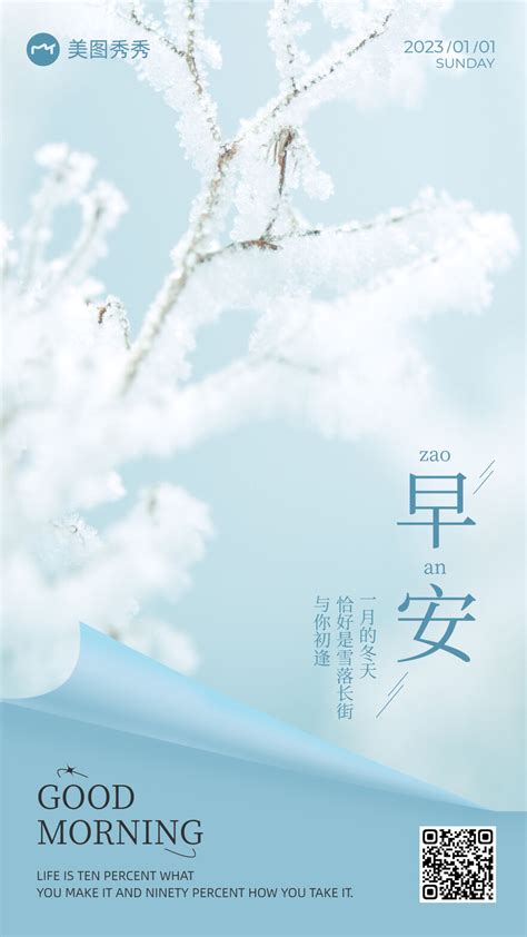 在线logo设计免费生成器美图秀秀抠图小工具在线在线logo设计免费生成器