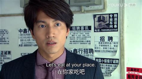😉do You Miss Her Or Do You Want To Eat Her Cooking 霸总你是想她了，还是想吃她做的饭