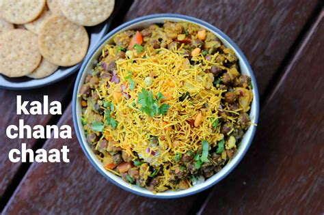 Chana Chaat Masala Recipe