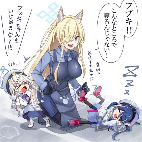 Kanna Fubuki And Kirino Blue Archive Drawn By Doro Danbooru