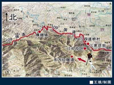 新109国道路线图 109道详细线路图 109道全线路图 大山谷图库