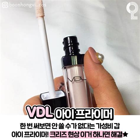 20대 뭐 하지 화장품 유목민들을 위한 로드샵인생템추천💄 저렴인데 브랜드 못지않게 퀄도 쩔어서