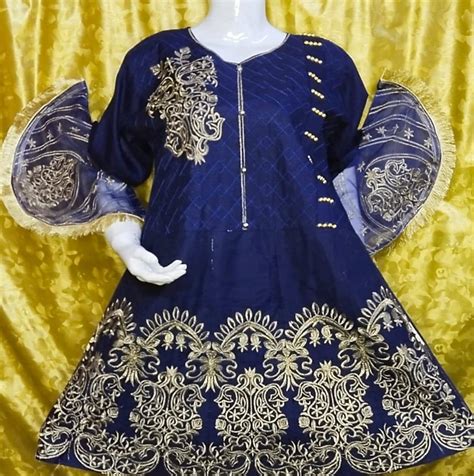 صدیقی بوتیک سنٹر