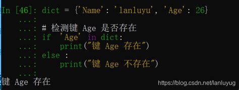 一文读懂python3中的所有33个关键字及其用法 python的关键字 csdn博客
